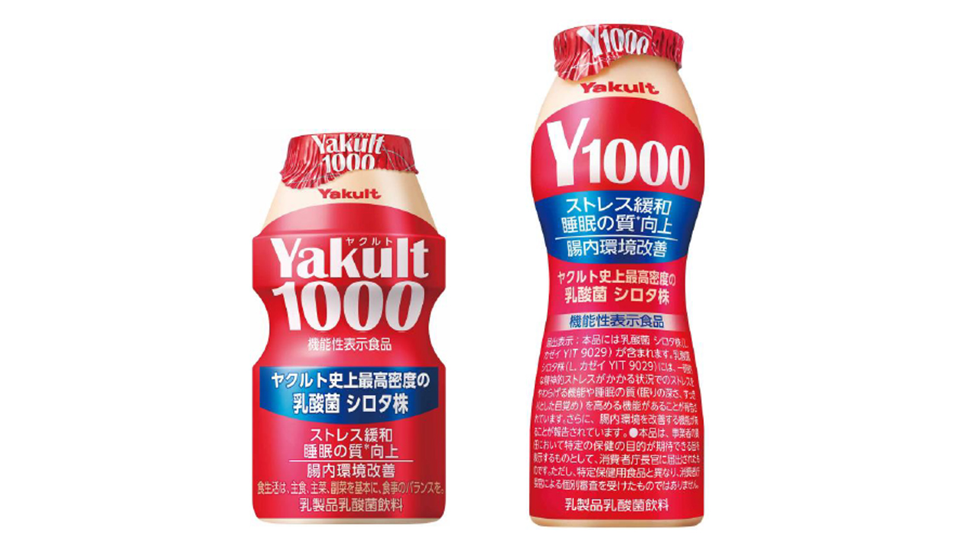 ヤクルト1000シリーズ、満を持して拡売へ｜酪農乳業速報